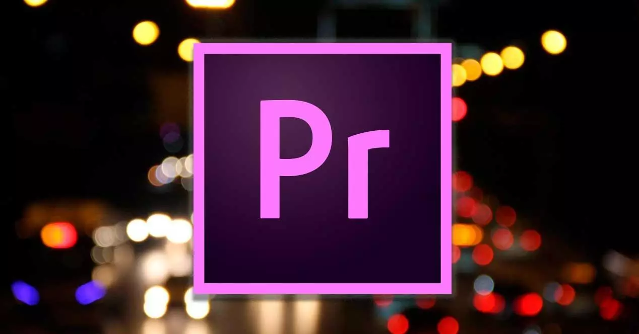 Adobe Premiere blur اثر