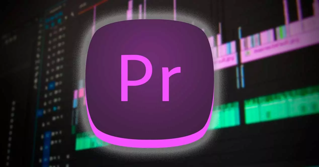 Чӣ тавр эҷод ва илова кардани унвонҳои видео дар Adobe Premiere Pro