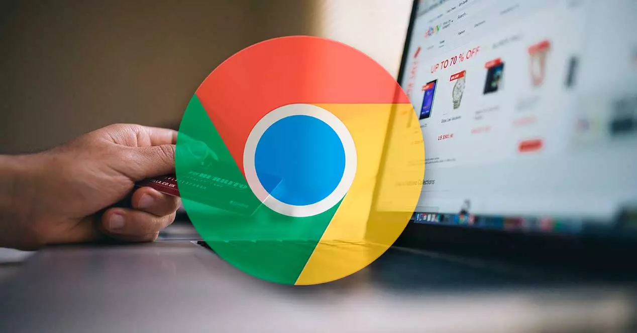 ملحقات Chrome لمقارنة الأسعار وتوفيرها عند الشراء عبر الإنترنت