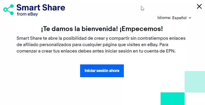 eBay SmartShare