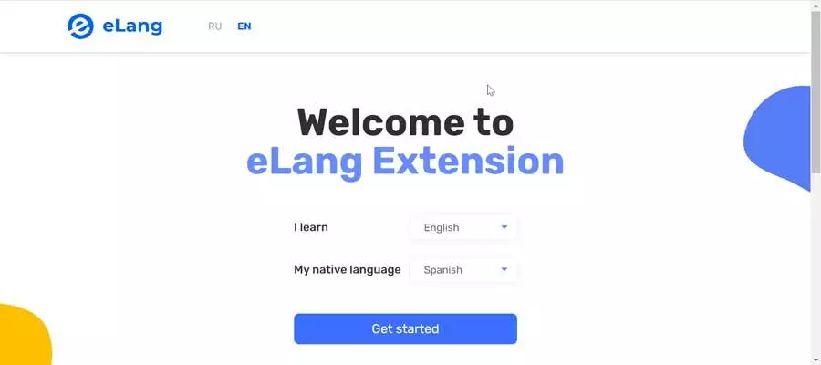 e-język