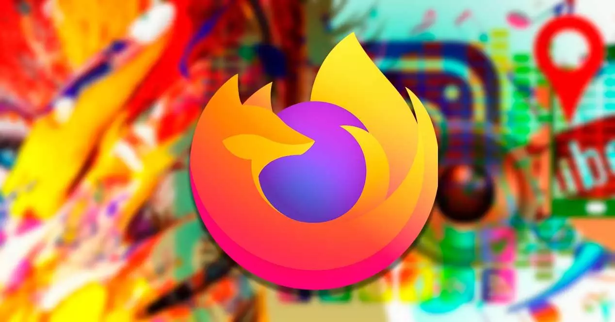 Mozilla Firefox 的照片、音樂和視頻擴展