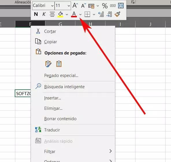 συμφραζόμενη πηγή Excel