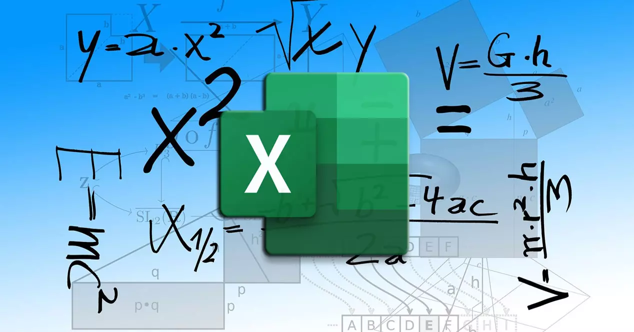 የ Excel ቀመሮች