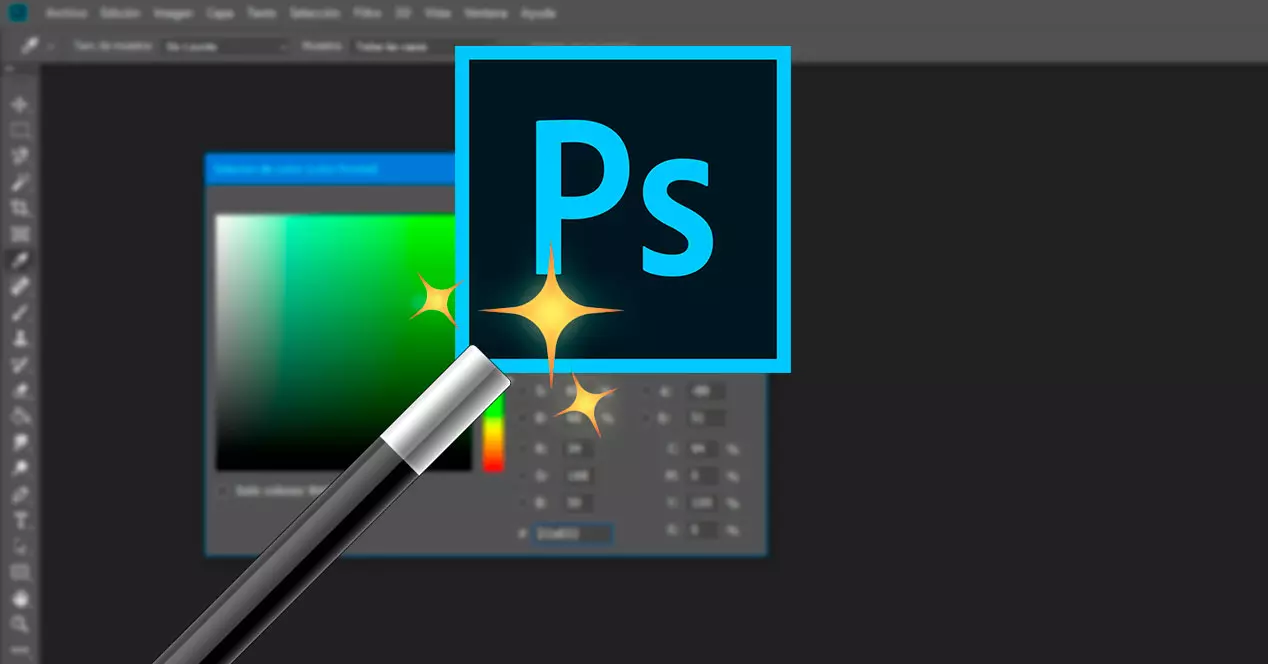 How to Change the Background Color of Adobe Photoshop