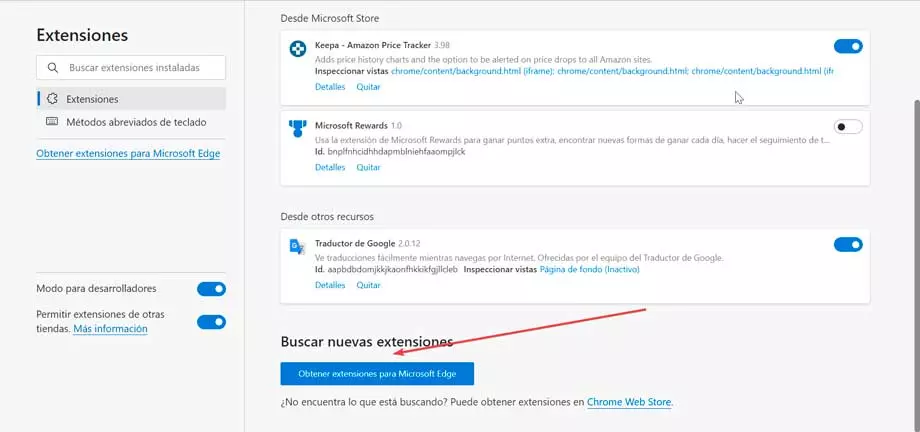 Microsoft Edge-നായി വിപുലീകരണങ്ങൾ നേടുക