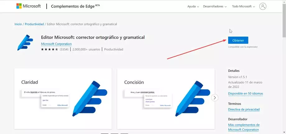 Get extension for Edge
