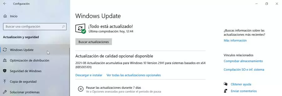 Jereo ny fanavaozana Windows