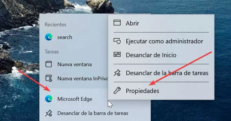 Microsoft Edge xususiyatlari