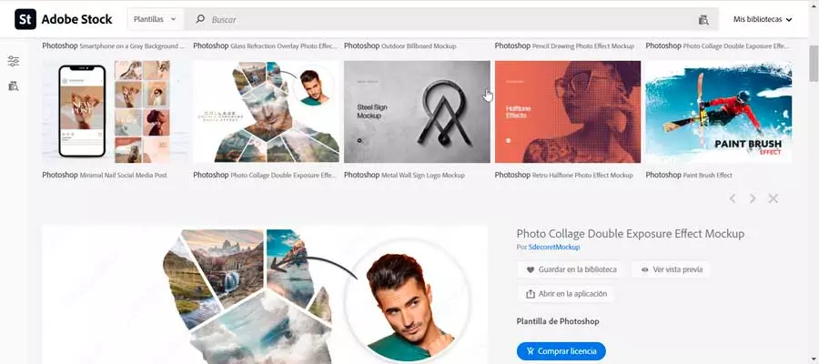 Adobe Stock Photoshop සැකිලි