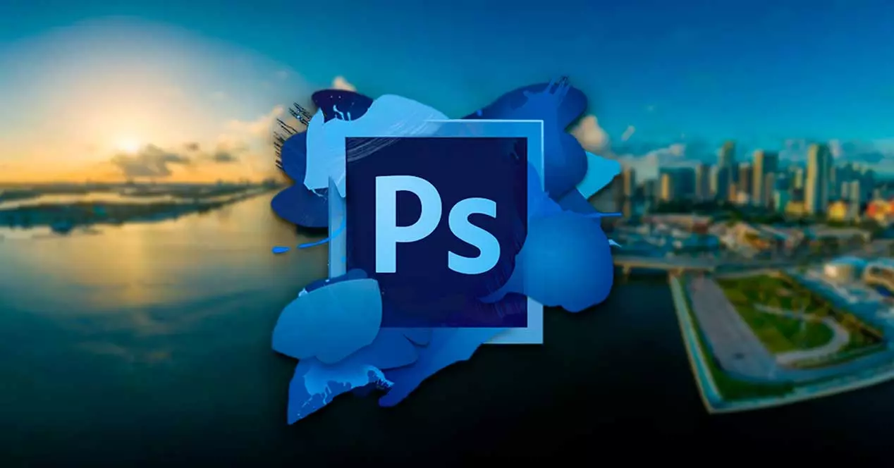 Créer des photos panoramiques dans Photoshop