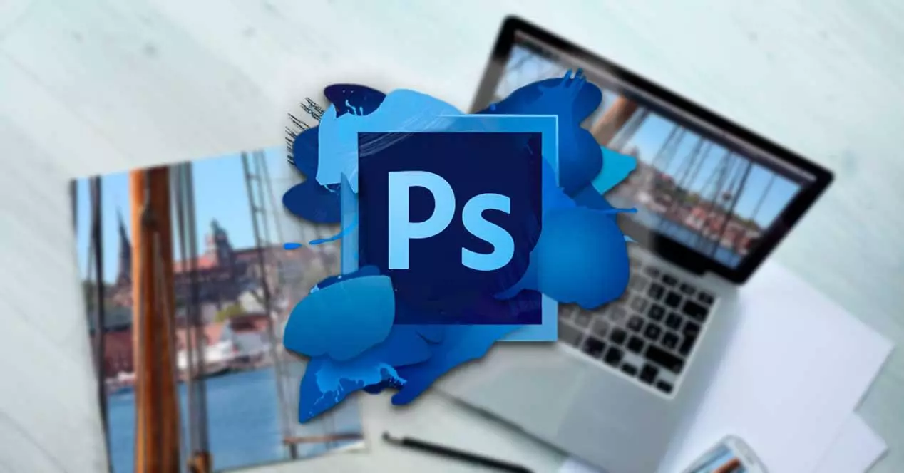 Photoshop සඳහා නොමිලේ PSD සැකිලි බාගත කිරීමට වෙබ් අඩවි