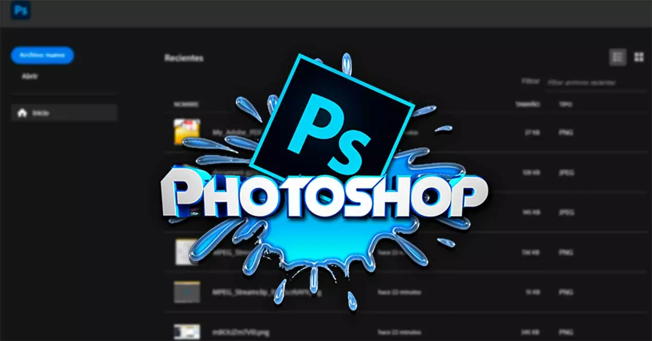 Photoshop-ն օգտագործելիս PNG ֆայլի բացման սխալ առաջացավ