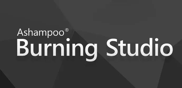 Nagpa-raffle kami ng 10 lisensya ng Ashampoo Burning Studio 18 - SoftZone