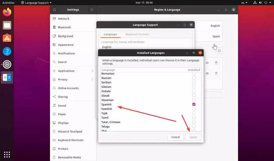 Ubuntu pilih Spanyol sareng nerapkeun