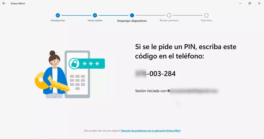 デバイスをペアリングするには PIN を入力してください