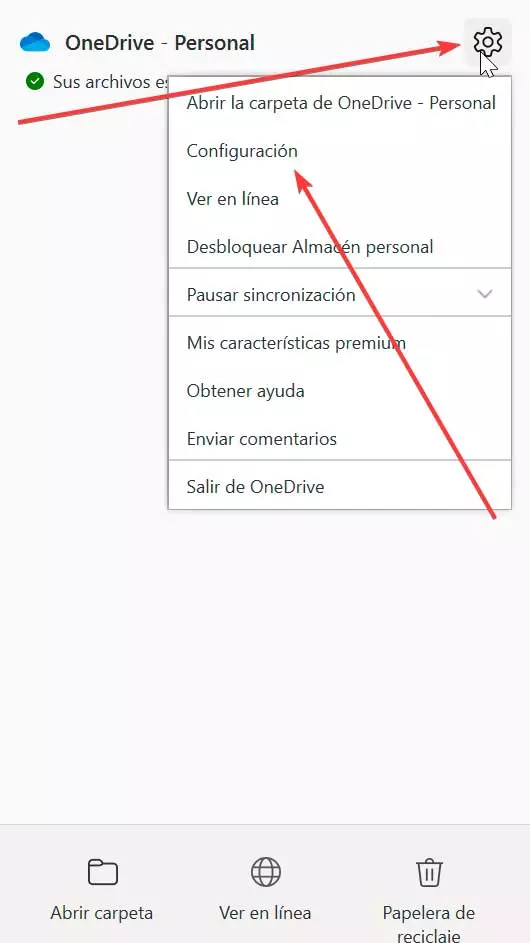 OneDrive அமைப்புகள்