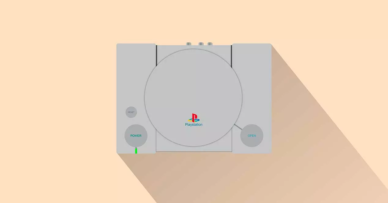สุดยอดอีมูเลเตอร์ PSX เพื่อเล่น PlayStation 1 . ดั้งเดิม